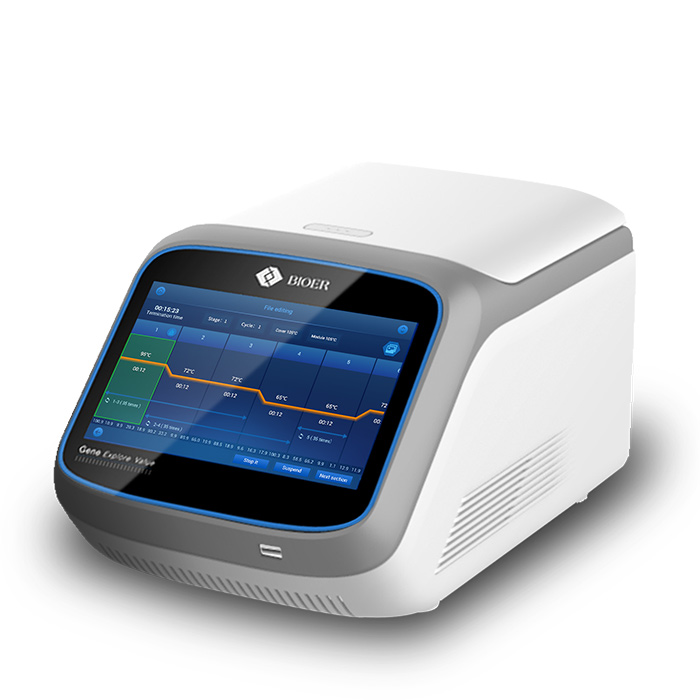 Leistungsstarke Thermocycler für das Labor | Biozym | Biozym Scientific ...